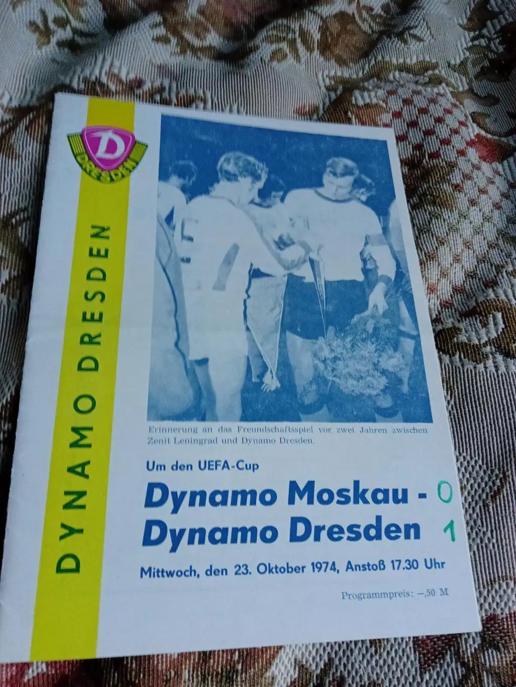 Динамо Дрезден Динамо Москва 19741 СКИДКИ НА ВСЕ ЕК