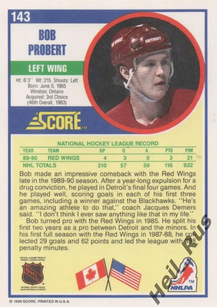 Хоккей Карточка Bob Probert Боб Проберт Detroit Red Wings Детройт НХЛ NHL